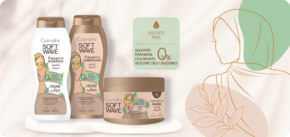 Cosmaline Online Shop