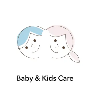 Cosmaline Online Shop