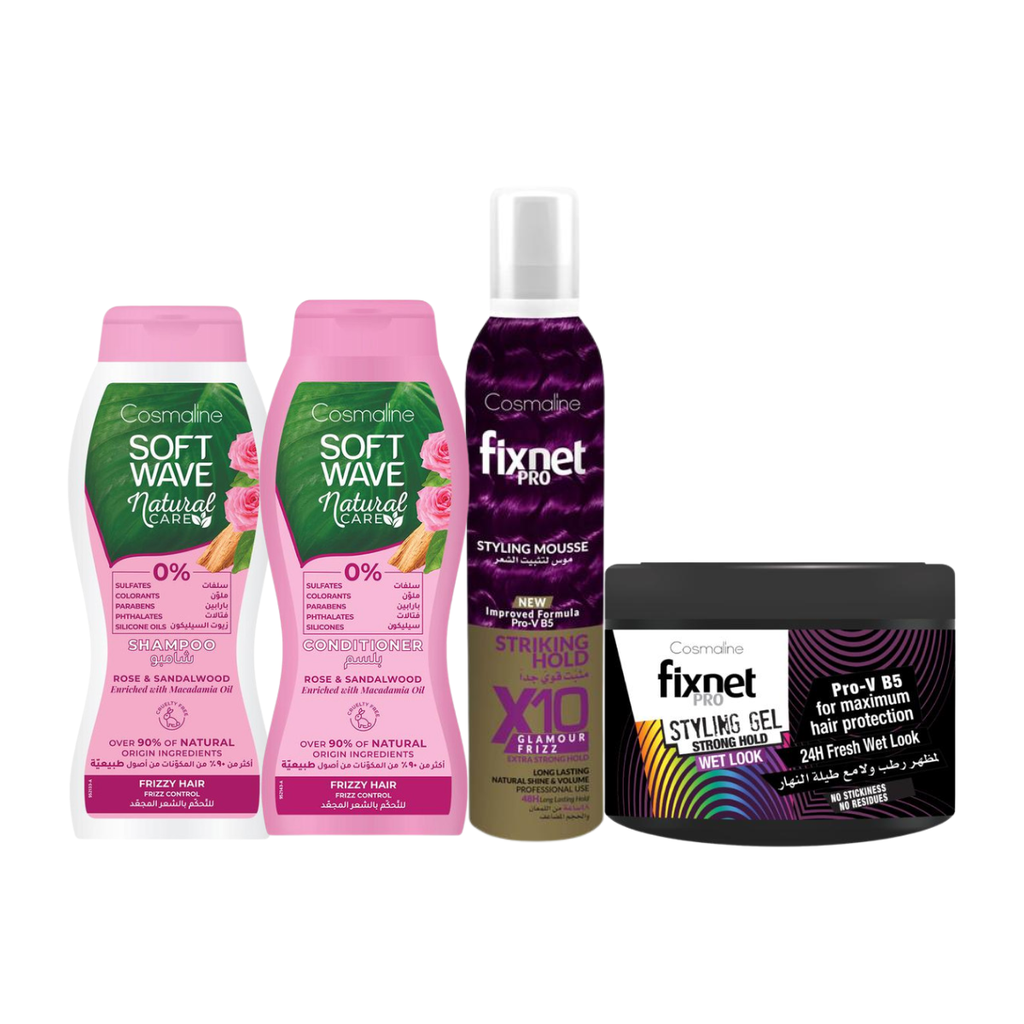 Frizz-Free Styling Kit | Cosmaline