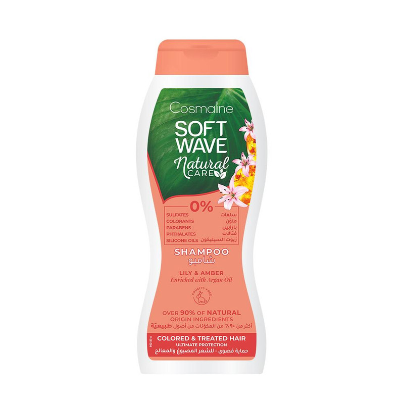 Soft Wave Natural Care Shampoo For Colored & Treated Hair 400Ml | Cosmaline