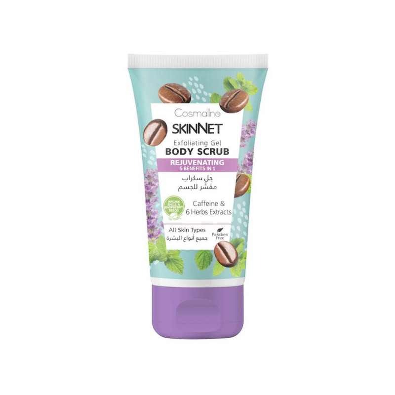 Skinnet Rejuvenating Exfoliating Gel Body Scrub 150Ml | Cosmaline